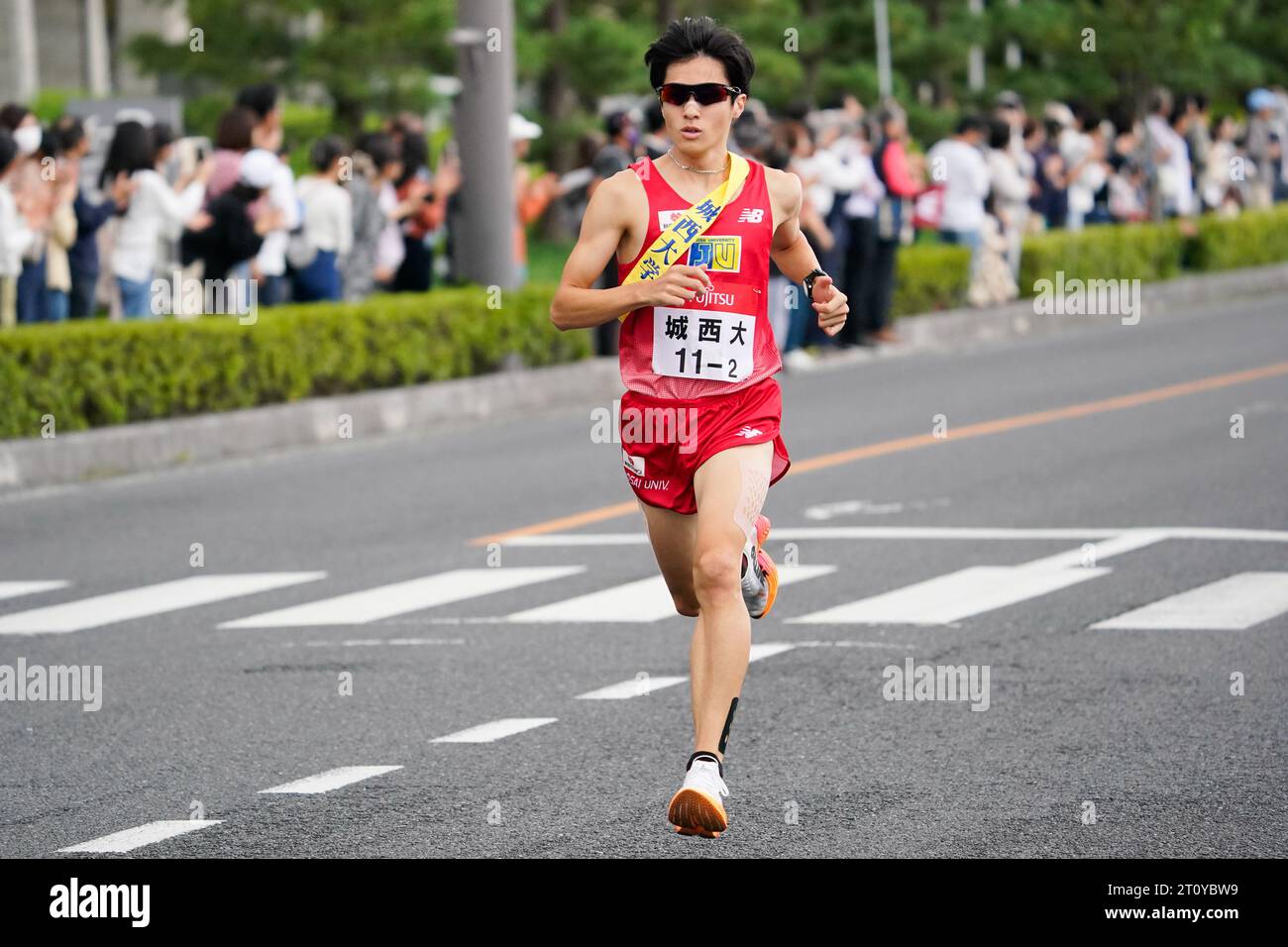 Izumo Japan. 9th Oct, 2023. Shuma Yamanaka, OCTOBER 9, 2023 - Ekiden ...