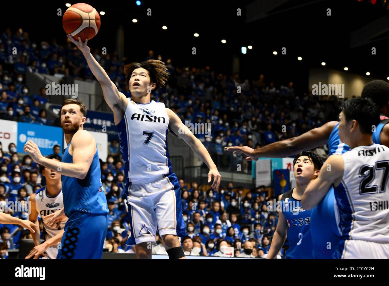 Satoshi Nagano (Seahorses), OCTOBER 8, 2023 - Basketball : 2023-24 B ...