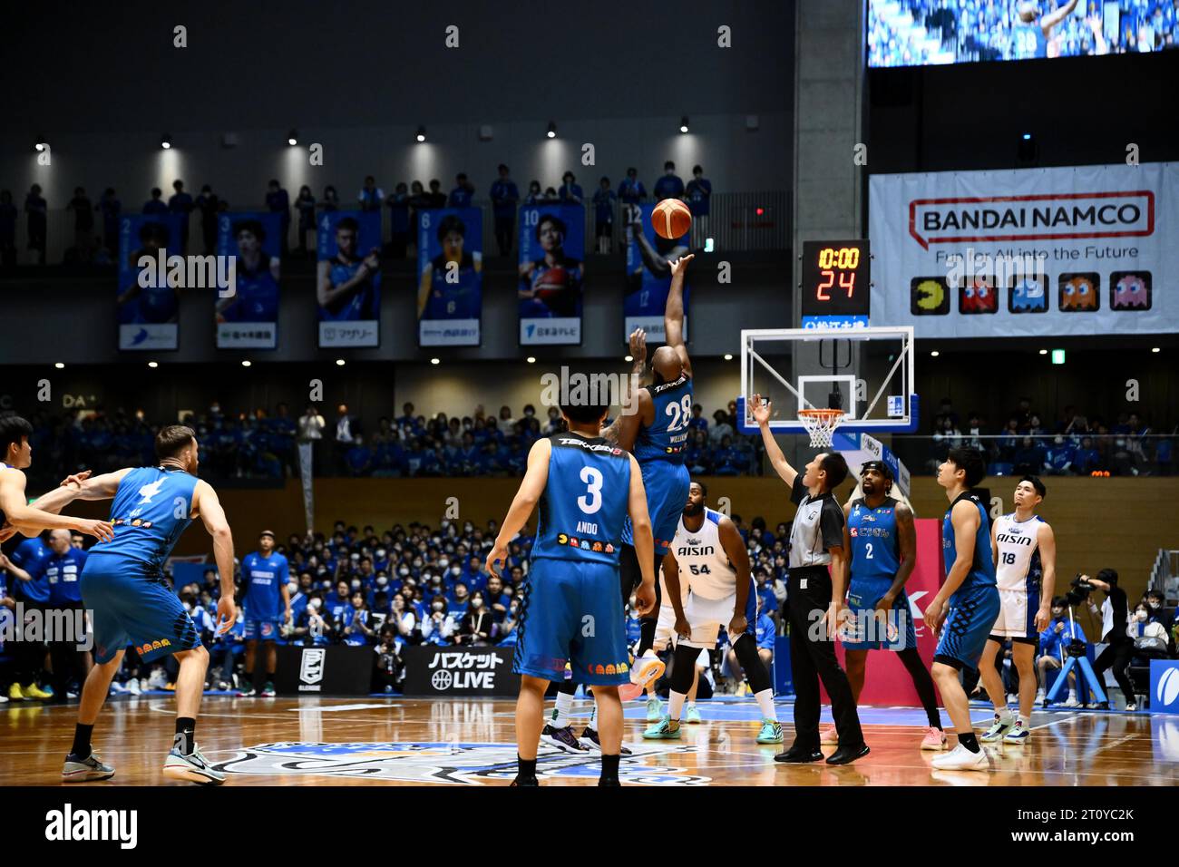 Two team group, OCTOBER 8, 2023 - Basketball : 2023-24 B.LEAGUE B1 game ...