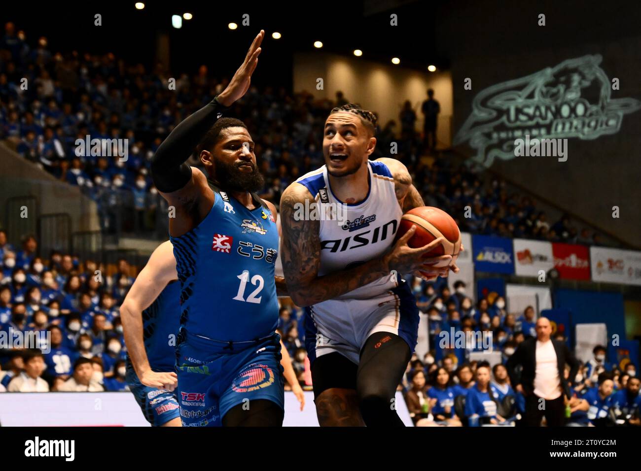 Zach Auguste (Seahorses), OCTOBER 8, 2023 - Basketball : 2023-24 B ...