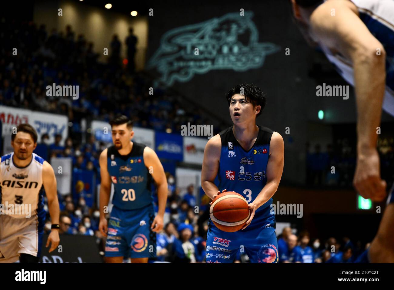 Seiya Ando (Susanoo Magic), OCTOBER 8, 2023 - Basketball : 2023-24 B ...