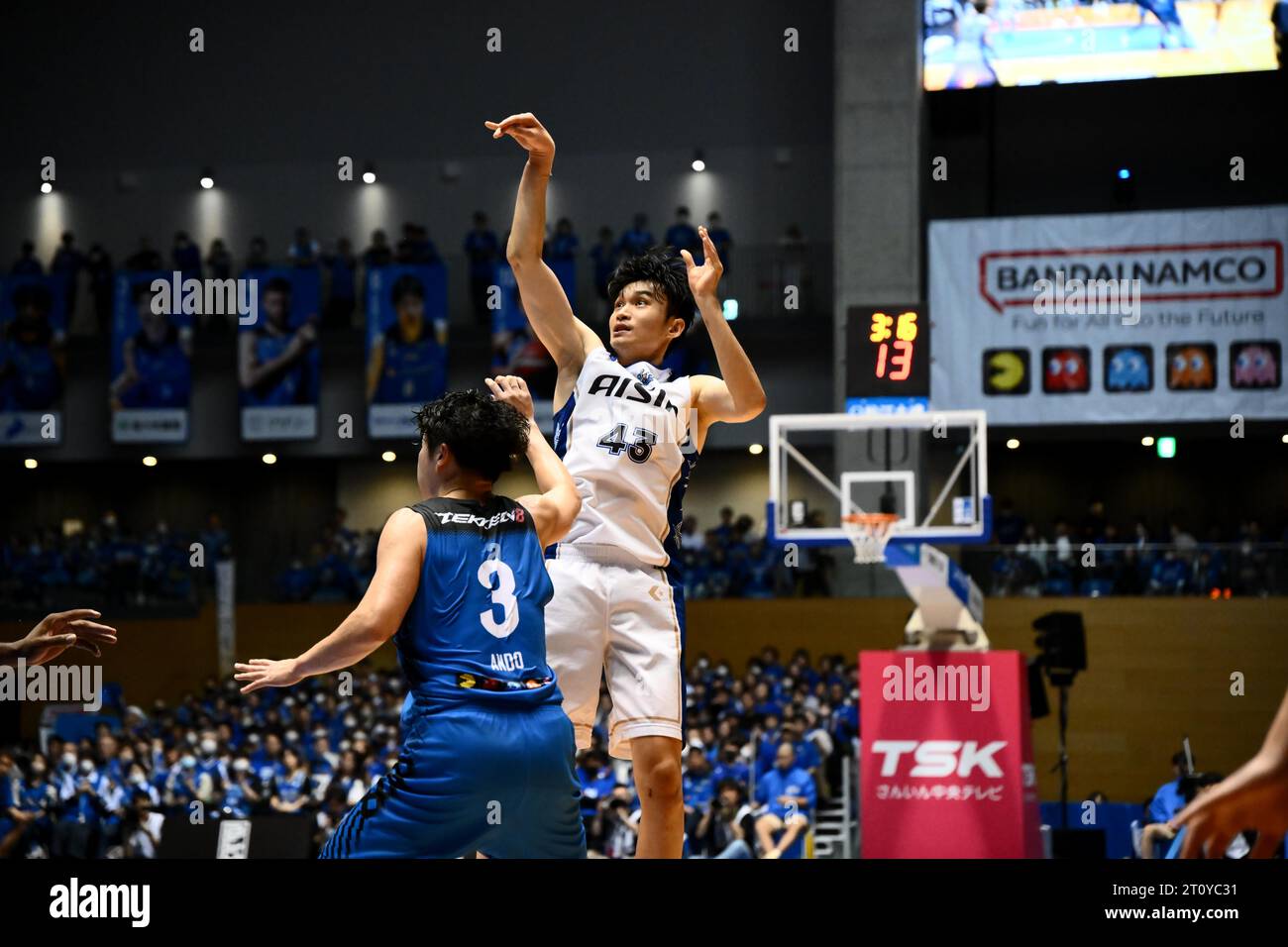 Daesung Lee (Seahorses), OCTOBER 8, 2023 - Basketball : 2023-24 B ...