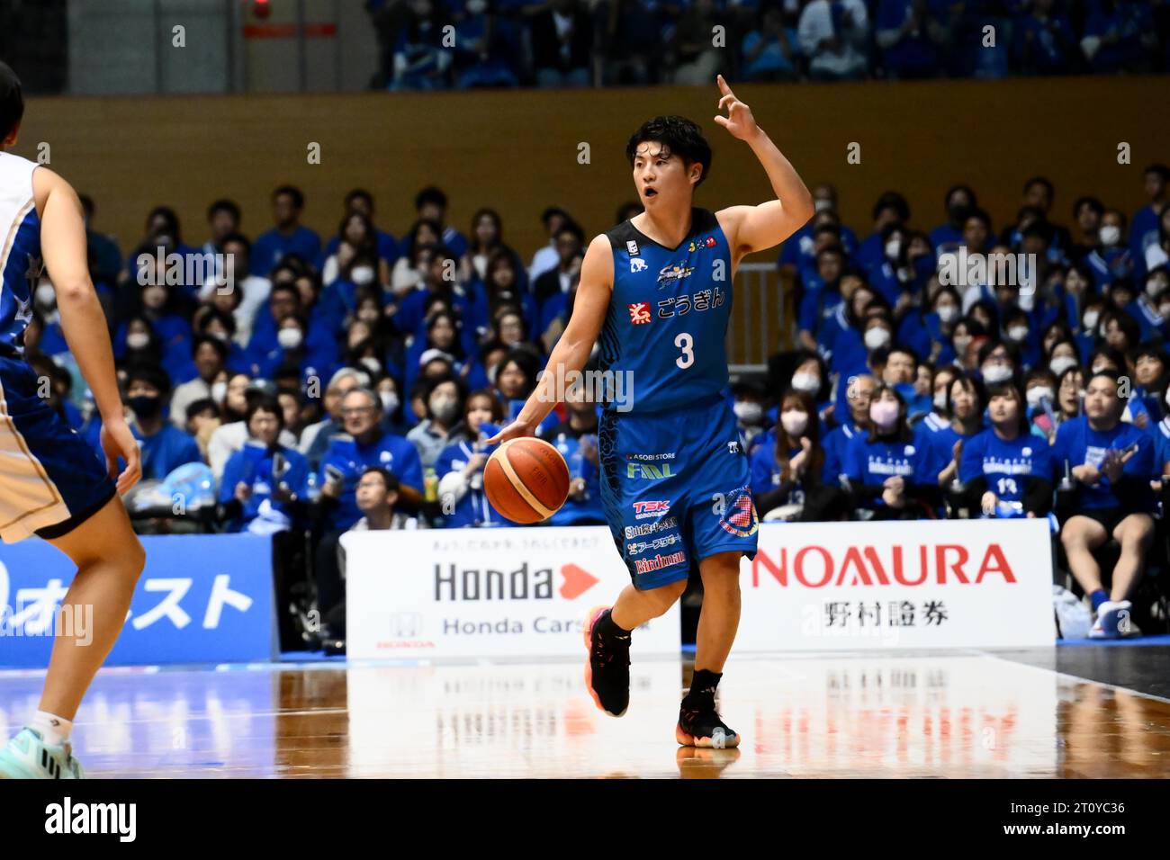 Seiya Ando (Susanoo Magic), OCTOBER 8, 2023 - Basketball : 2023-24 B ...