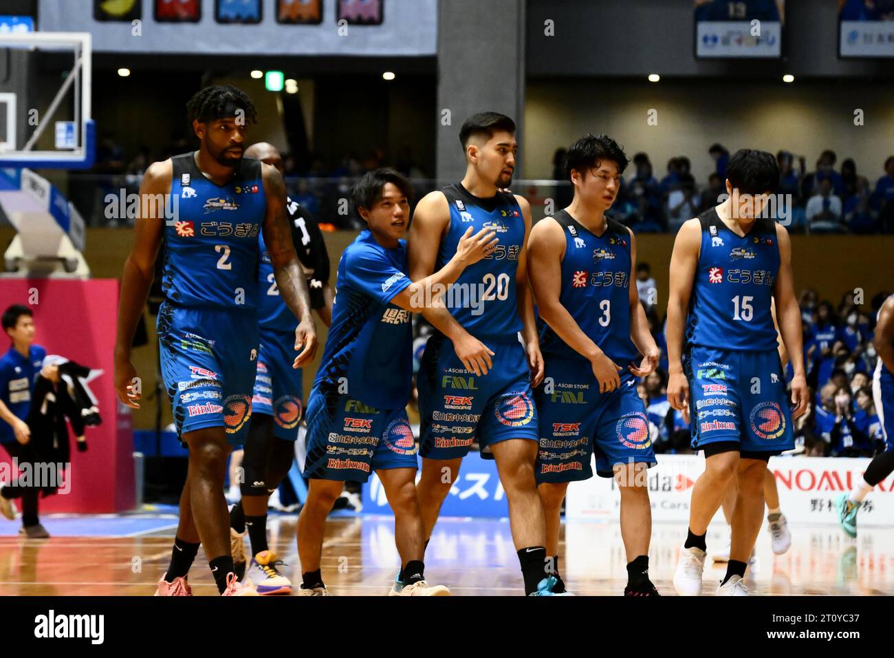 Shimane Susanoo Magic team group, OCTOBER 8, 2023 - Basketball : 2023 ...