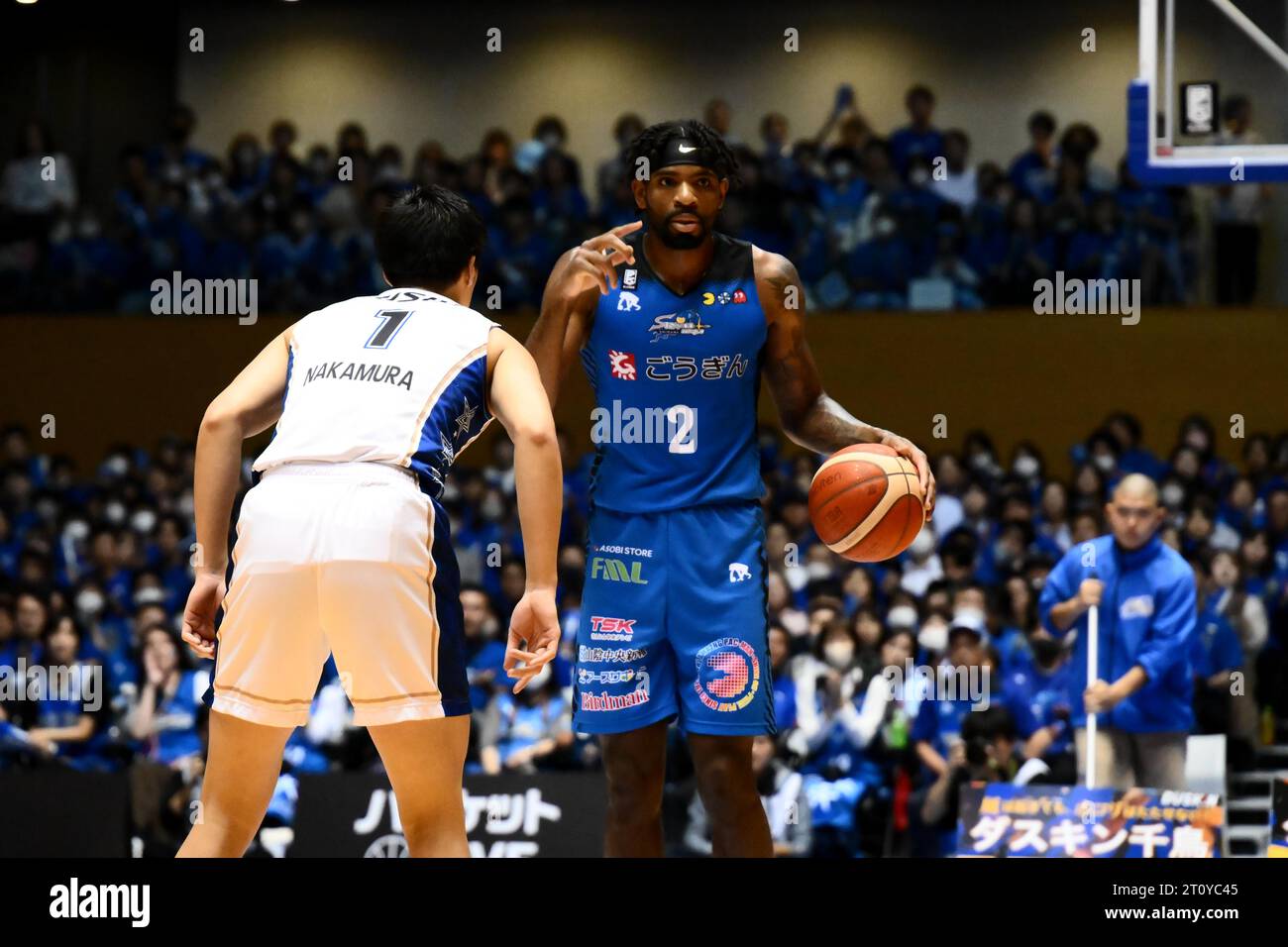 Perrin Buford (Susanoo Magic), OCTOBER 8, 2023 - Basketball : 2023-24 B ...