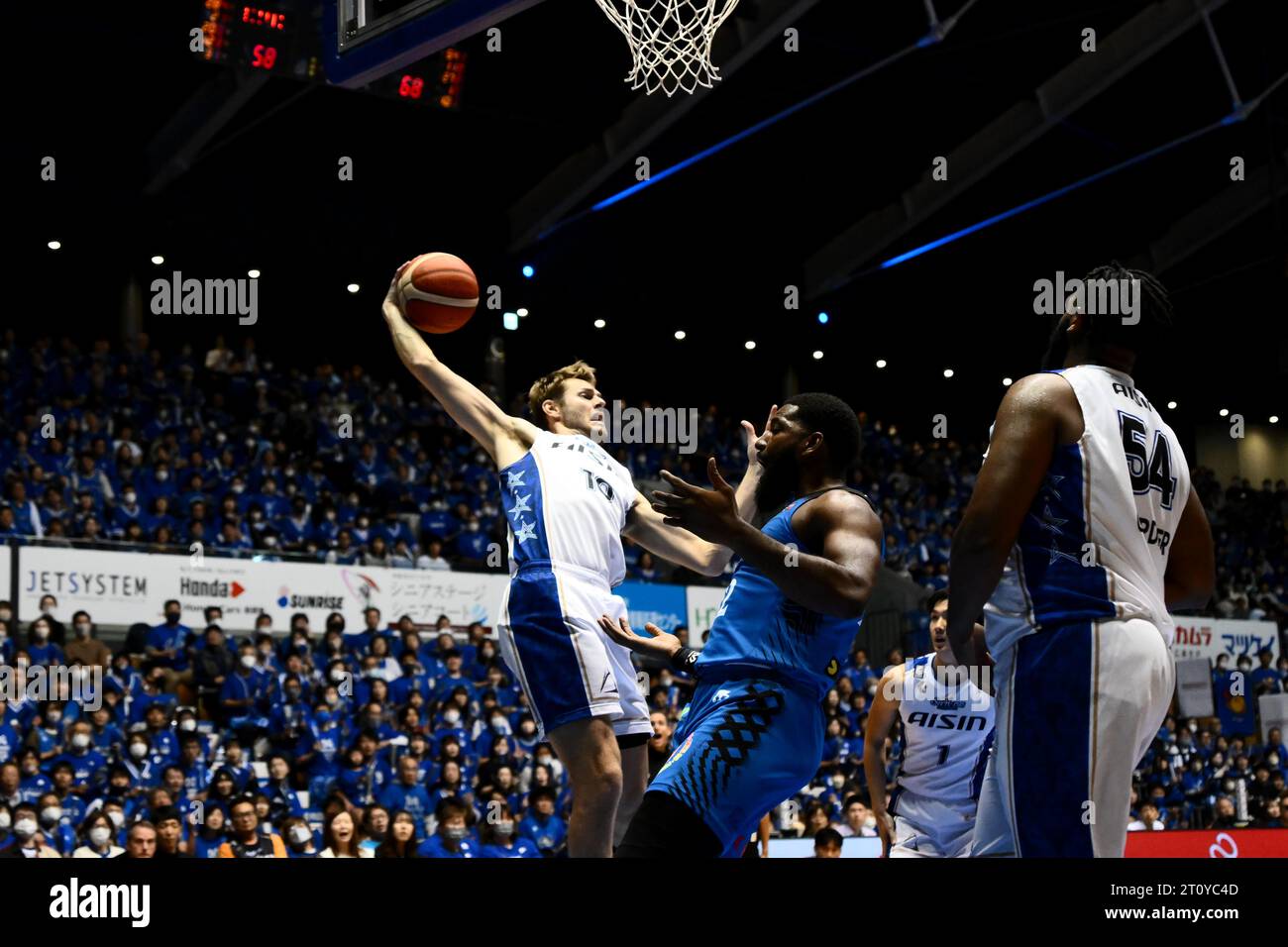 Jake Layman (Seahorses), OCTOBER 8, 2023 - Basketball : 2023-24 B ...