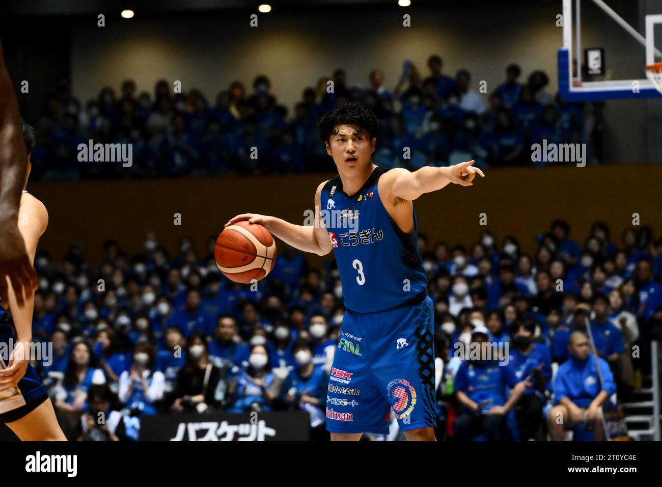 Seiya Ando (Susanoo Magic), OCTOBER 8, 2023 - Basketball : 2023-24 B ...