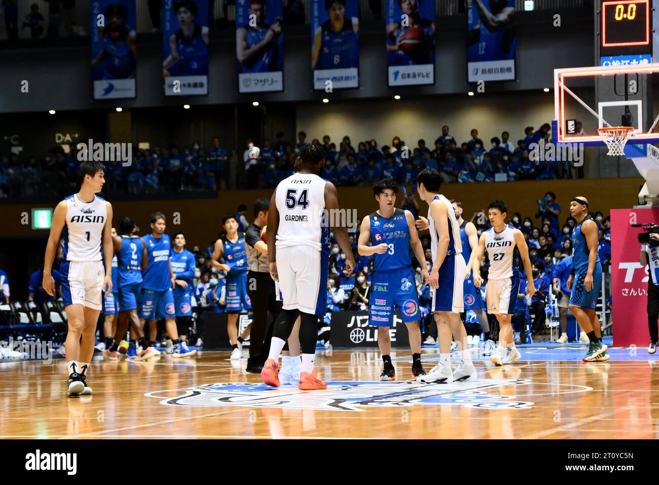 Two team group, OCTOBER 8, 2023 - Basketball : 2023-24 B.LEAGUE B1 game ...