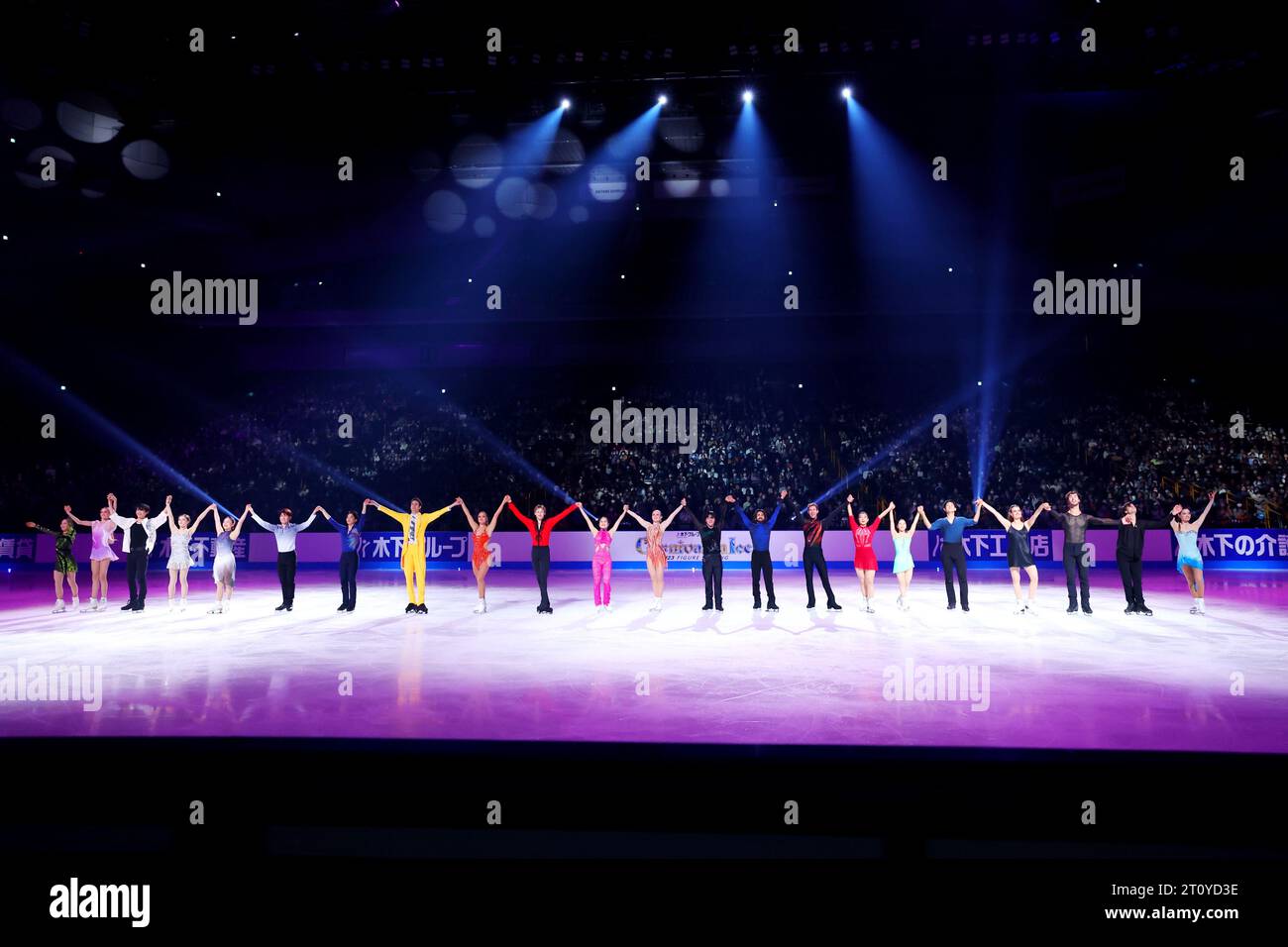 Saitama, Japan. 7th Oct, 2023. All skaters Figure Skating : Carnival on ...