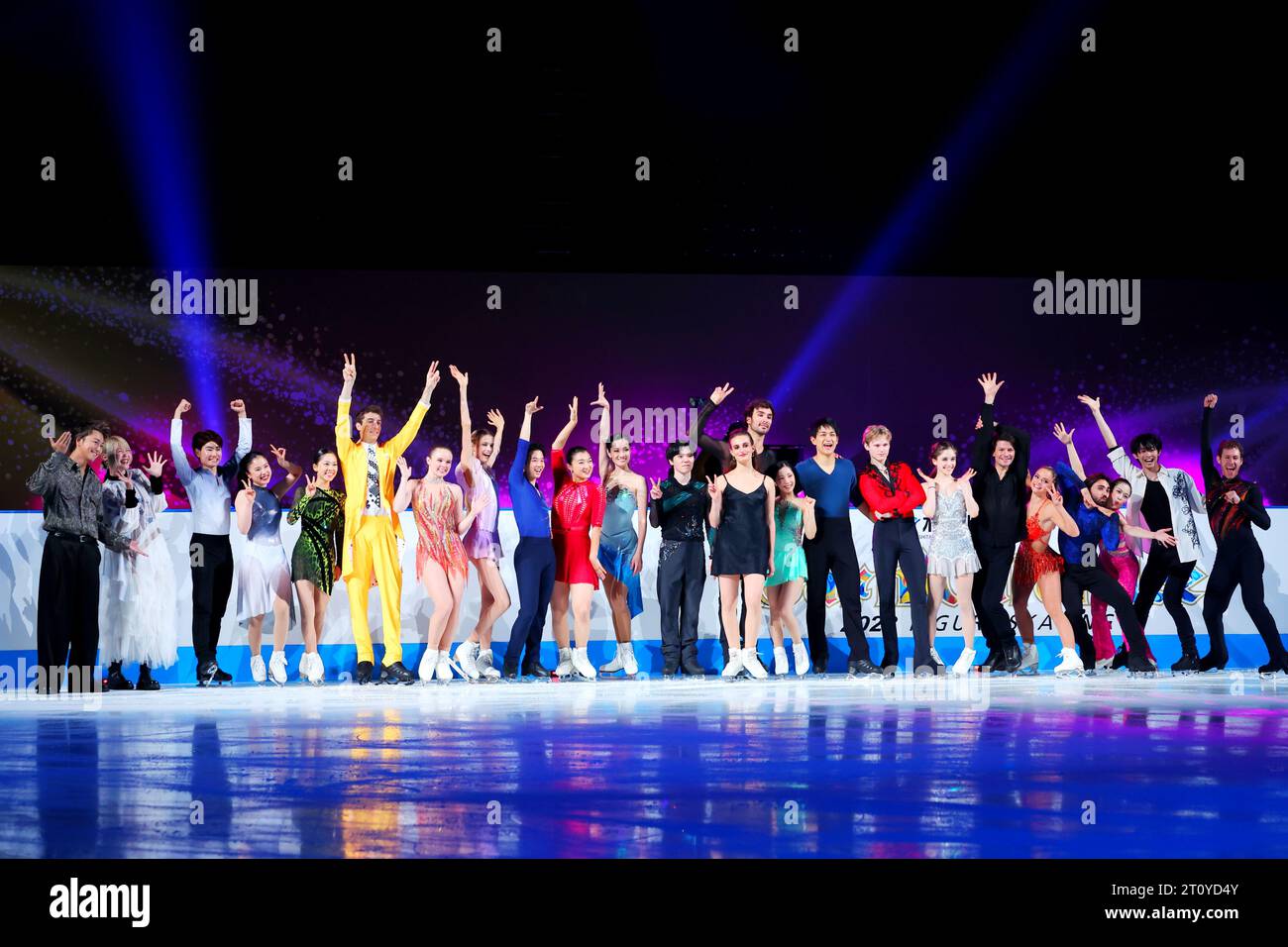 Saitama, Japan. 7th Oct, 2023. All skaters Figure Skating : Carnival on ...