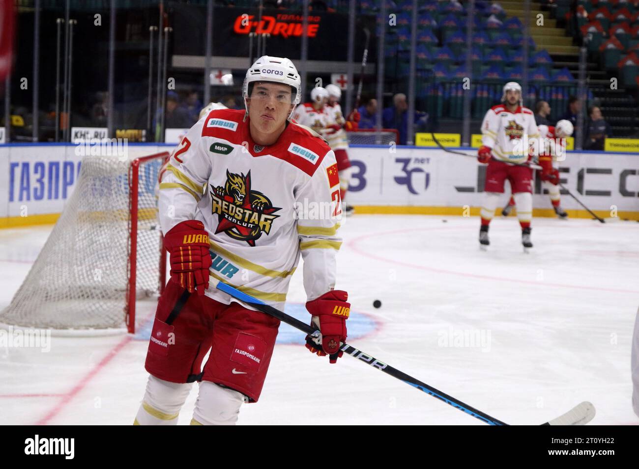 Saint Petersburg, Russia. 09th Oct, 2023. Kunlun Red Star Hockey Club ...