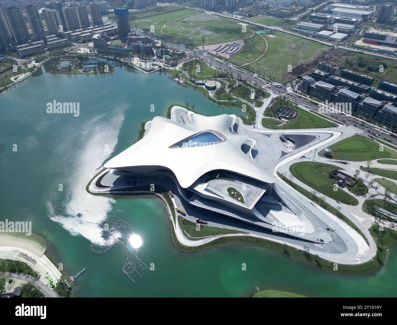 Aerial photo shows Chengdu Science Museum in Chengdu City, southwest ...