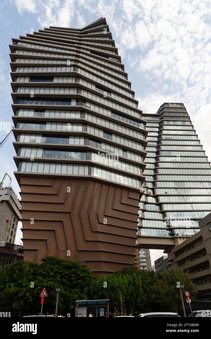 Tel Aviv, Israel - October 4, 2023: Totzeret HaAretz Towers, stylized ...