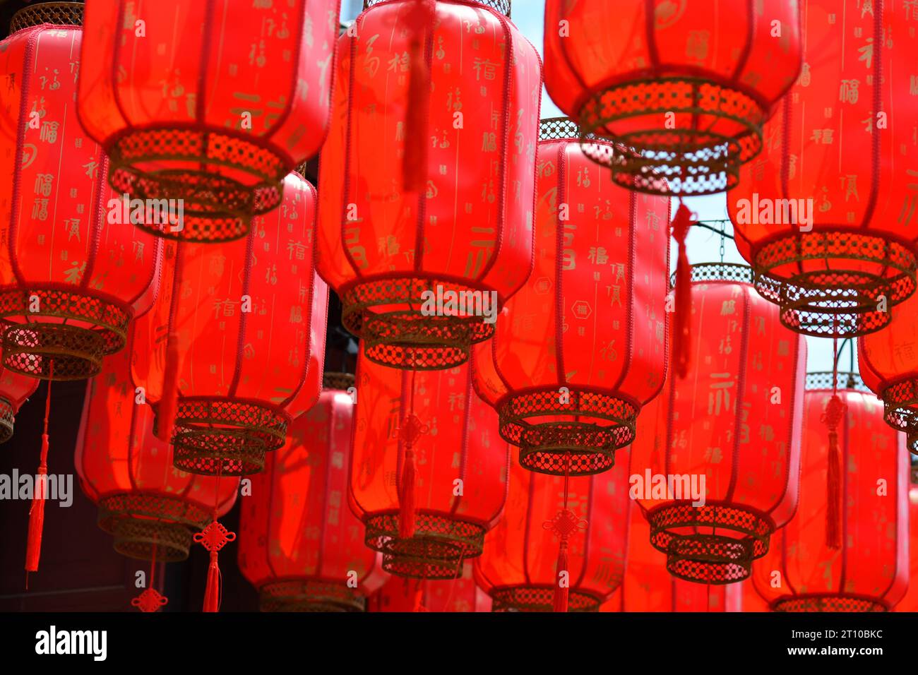 Chinese style patterns hi-res stock photography and images - Alamy