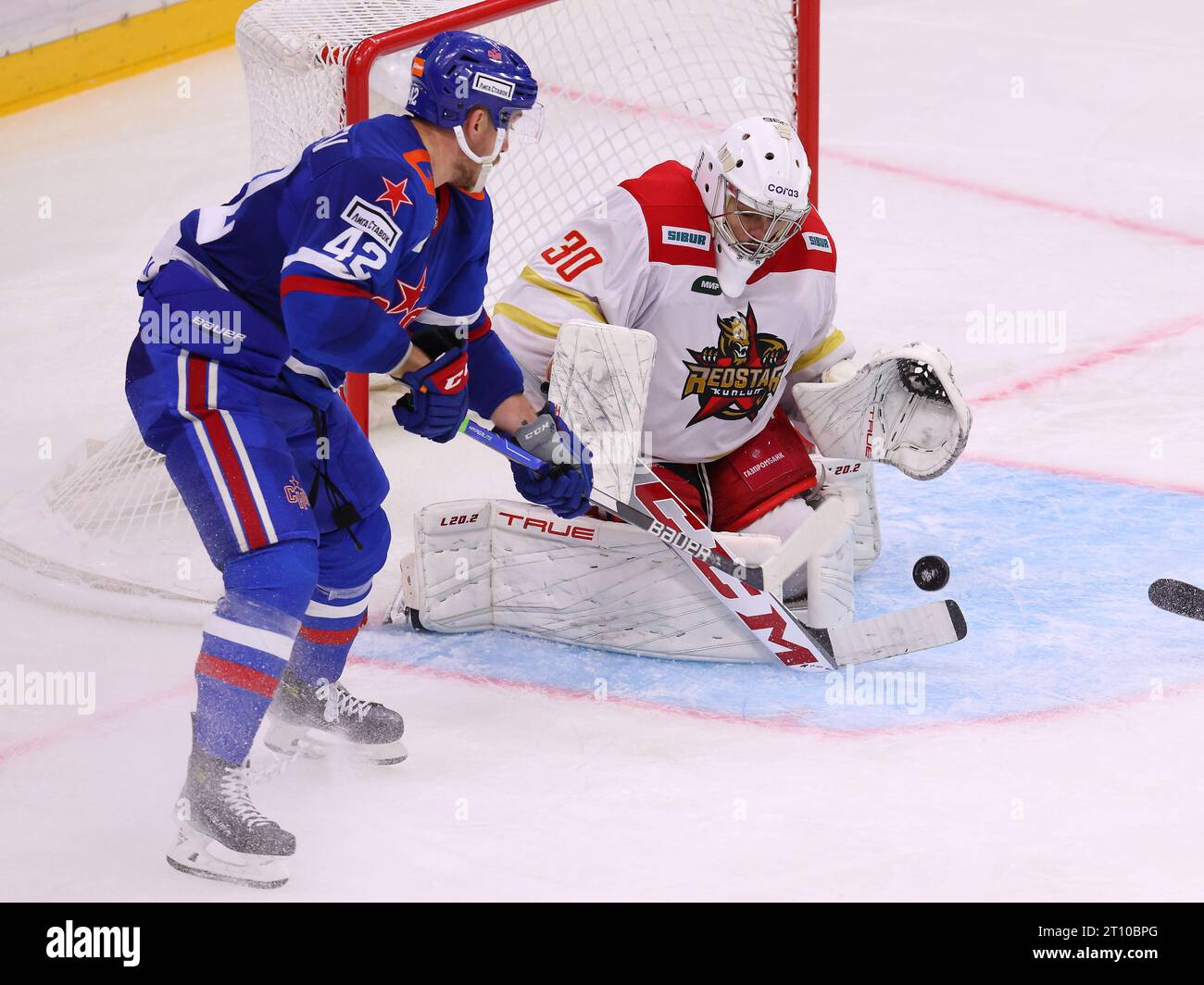 Russian Federation. Saint Petersburg. Ice Sports Palace. Hockey ...