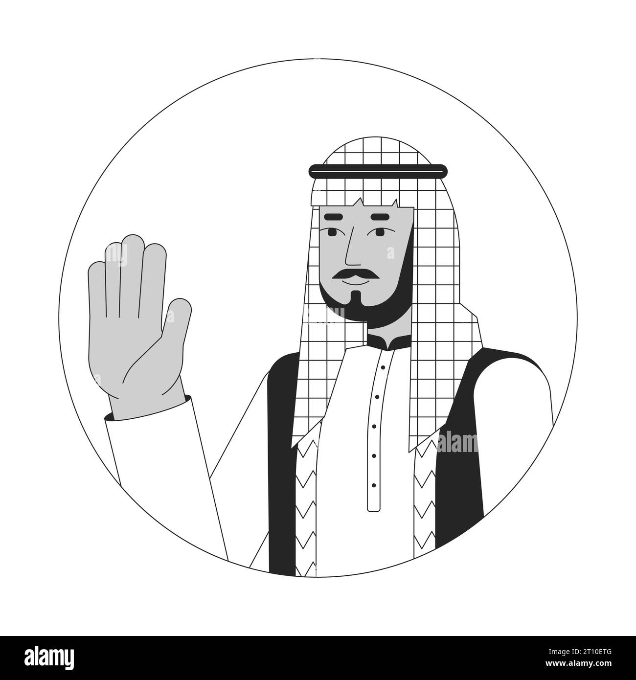 Saudi arabian man waving happy black and white 2D vector avatar ...