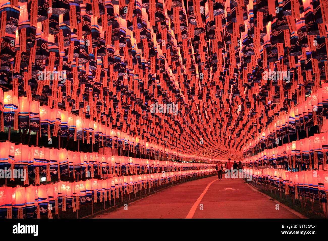 Jinju City, Gyeongsangnam-do Republic of Korea October 9, 2023: The ...