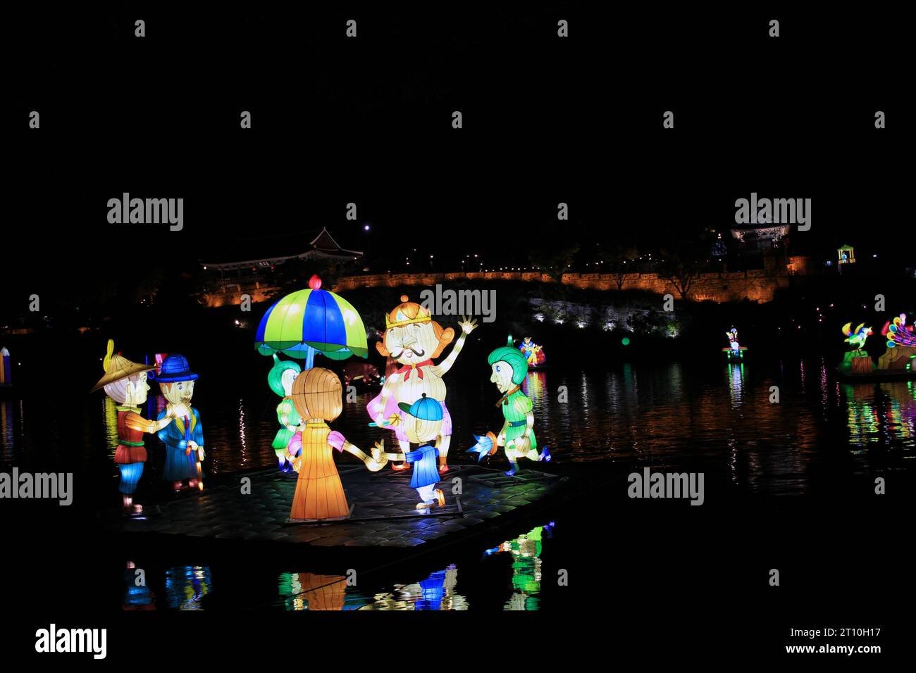 Jinju City, Gyeongsangnam-do Republic of Korea October 9, 2023: The ...