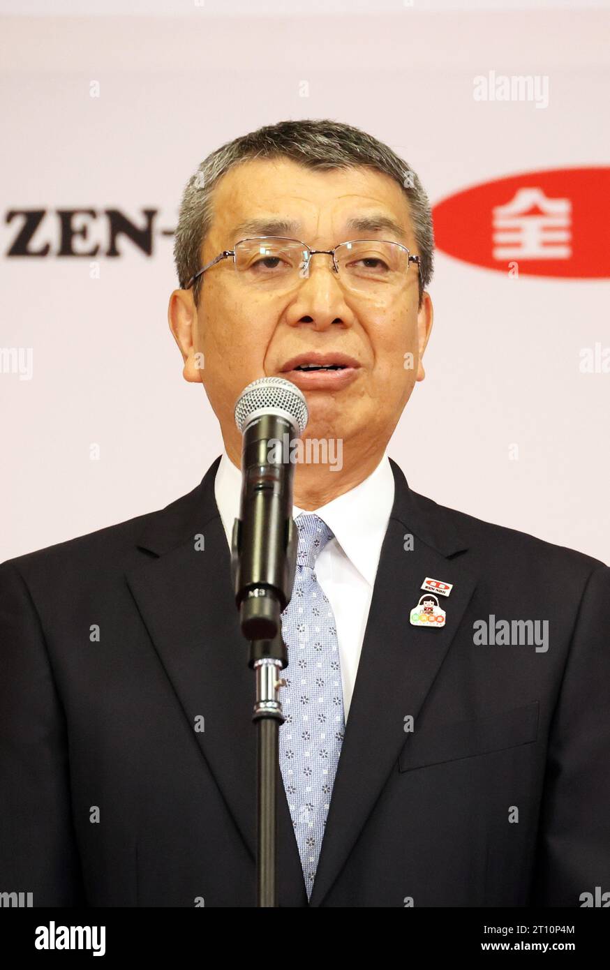 Tokyo, Japan. 10th Oct, 2023. Sakae Noguchi, president of Japan's ...