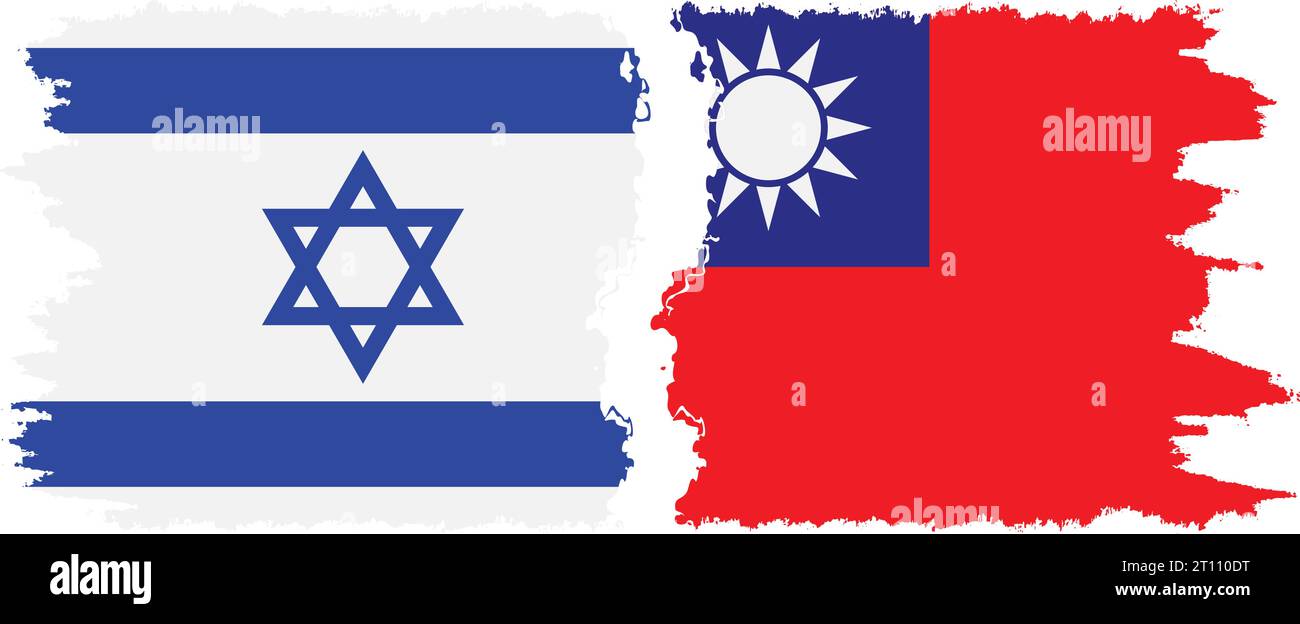 Taiwan israel flag Stock Vector Images - Alamy
