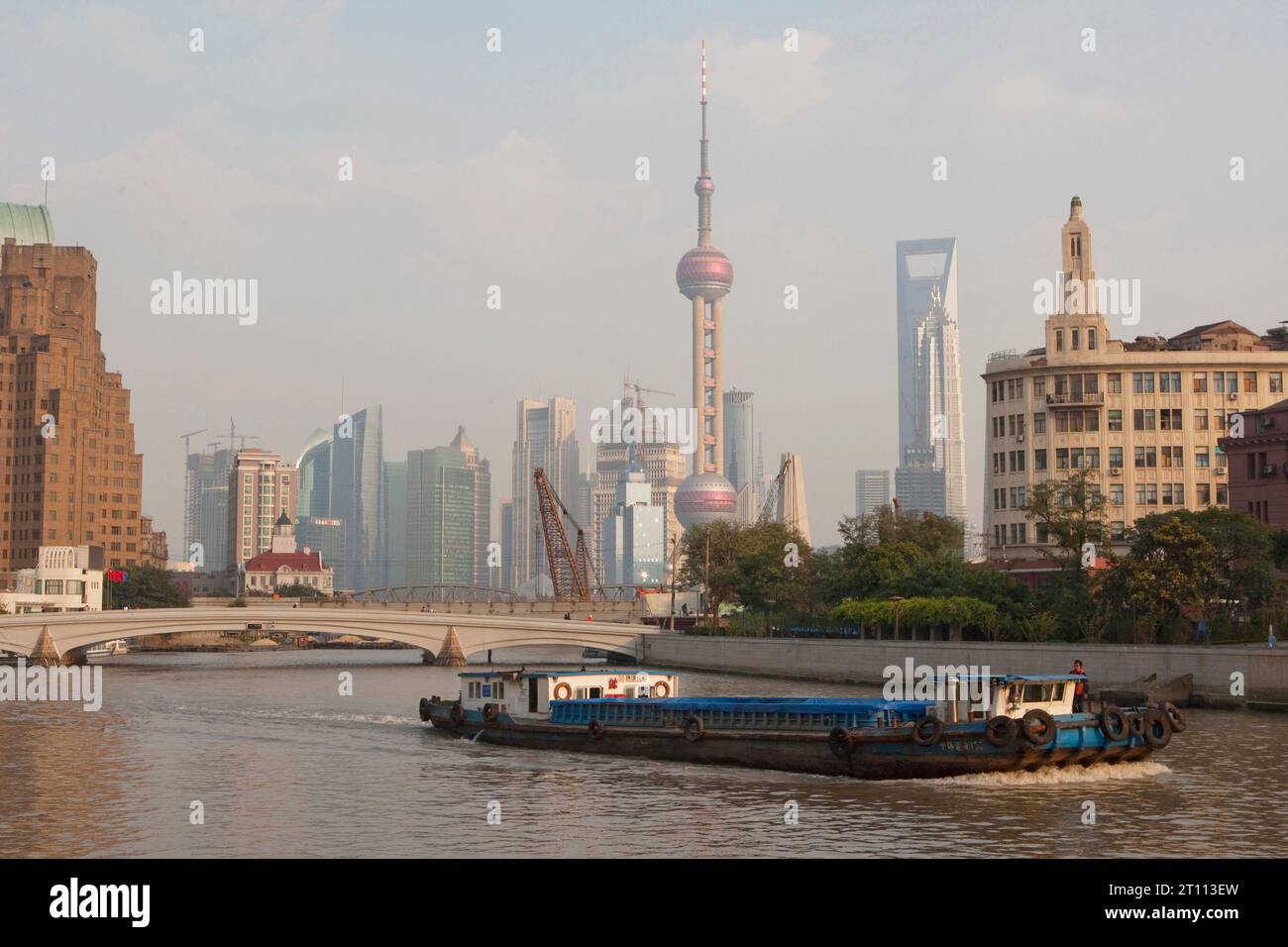 Worl financial center hi-res stock photography and images - Alamy