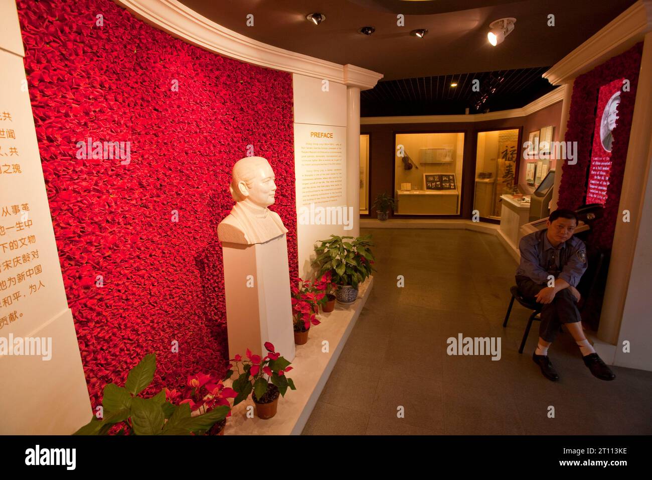 Soong ching ling memorial residence hi-res stock photography and images ...