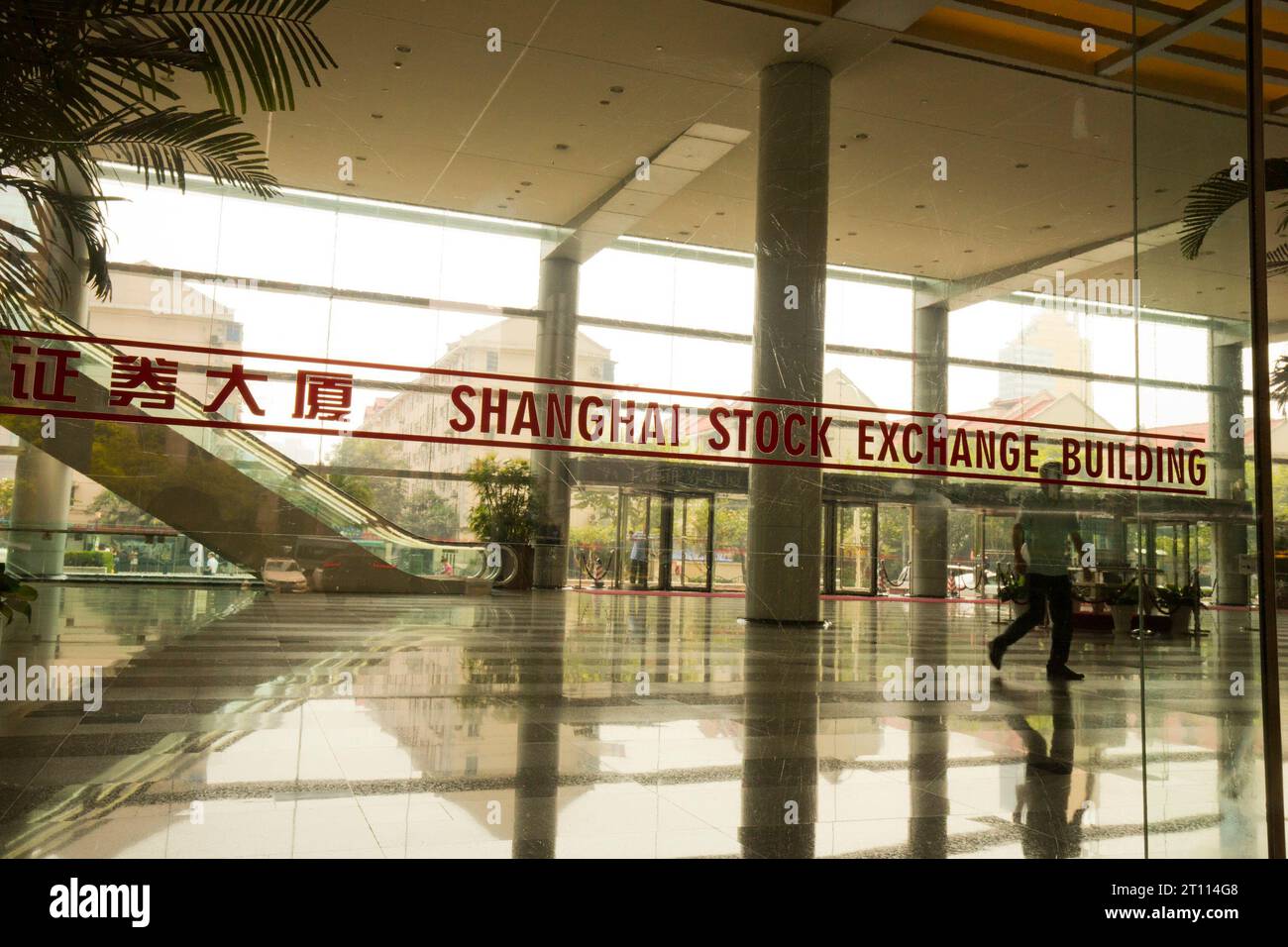 Indice de shanghai hi-res stock photography and images - Alamy