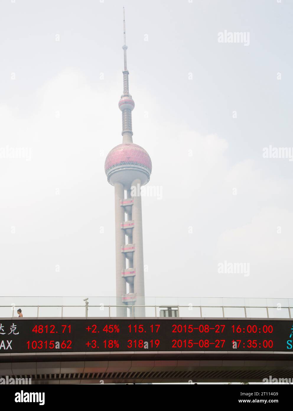 Tv china hi-res stock photography and images - Alamy