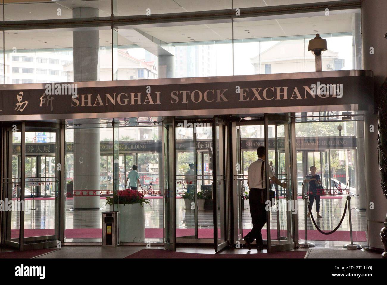 SHANGHAI STOCK EXCHANGE CHINA Stock Photo - Alamy