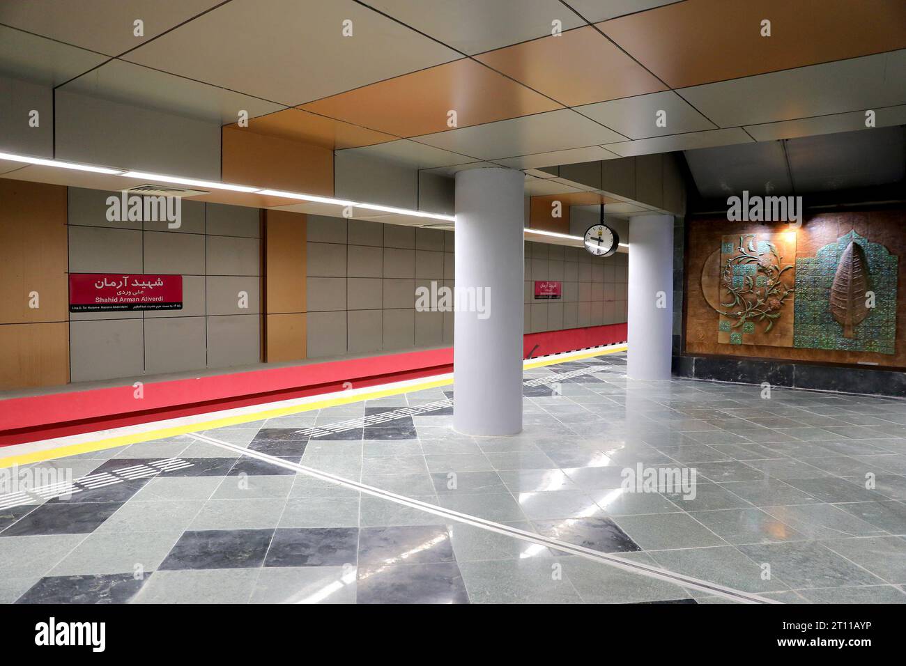 Tehran, Iran. 10th Oct, 2023. A view of Shahid Arman Aliverdi metro ...