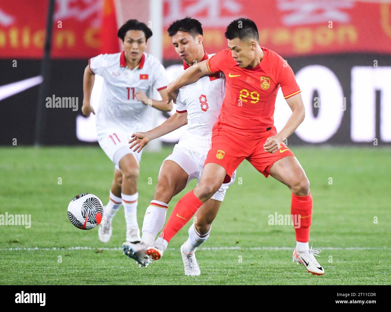 Do hung dung hi-res stock photography and images - Alamy