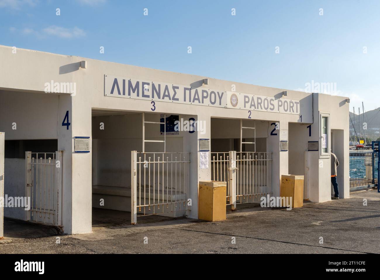Parikia Port, Paros. The main port of the island is located in Paros ...
