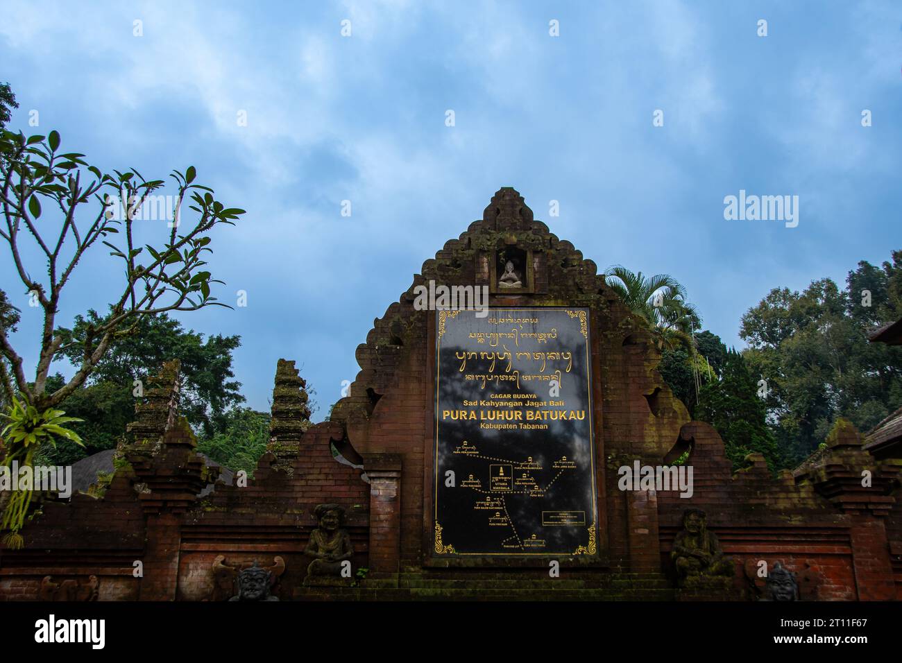 On the grounds of the "Pura Luhur Batukaru" temple Stock Photo - Alamy