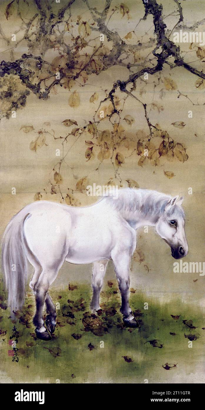 Gao Qifeng - White horse - 1889/1933 Stock Photo - Alamy