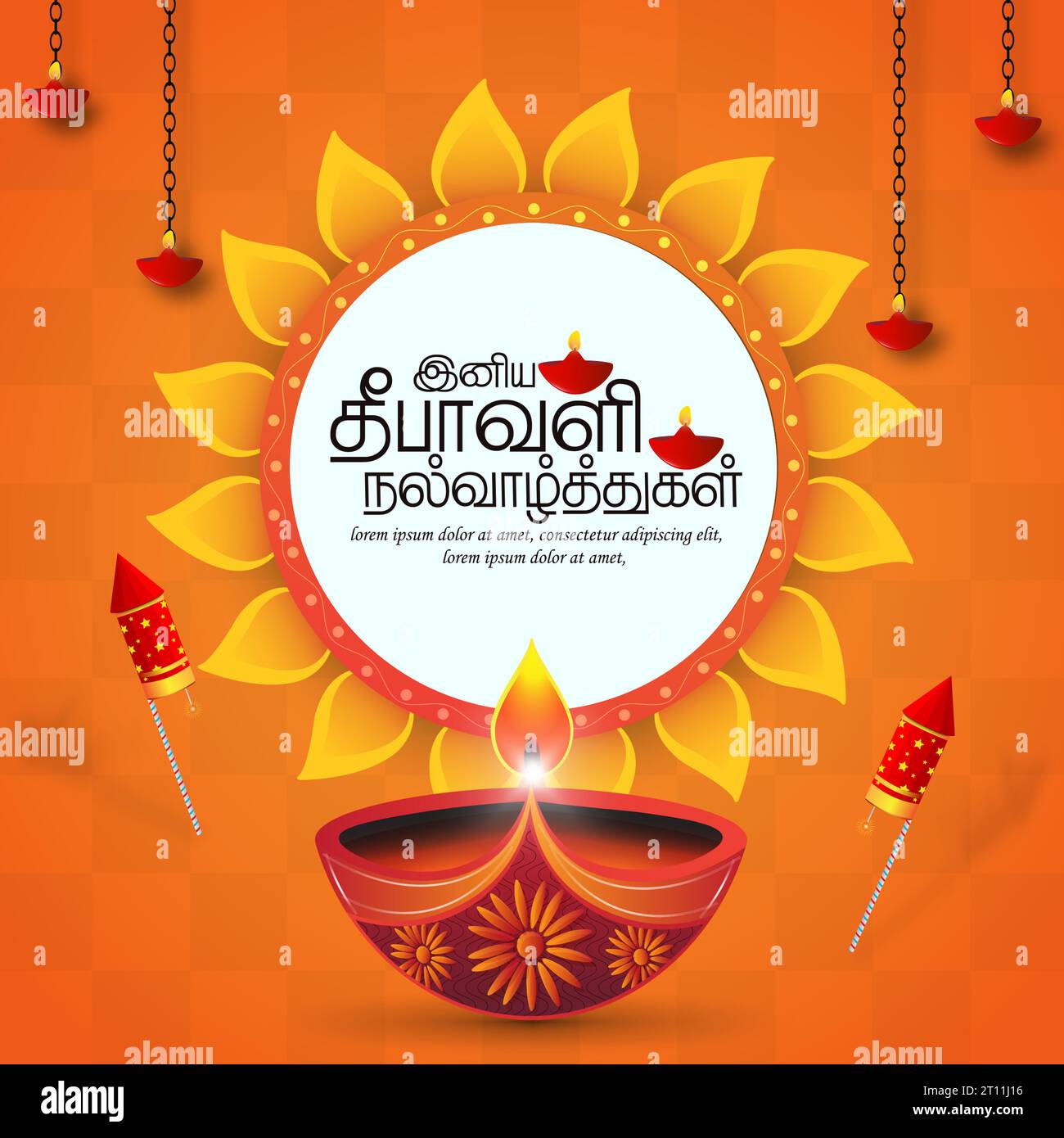 illustration of Happy Diwali background for festival of lights ...