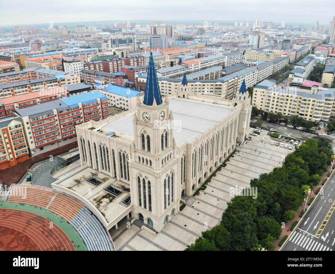 View china heihe hi-res stock photography and images - Alamy