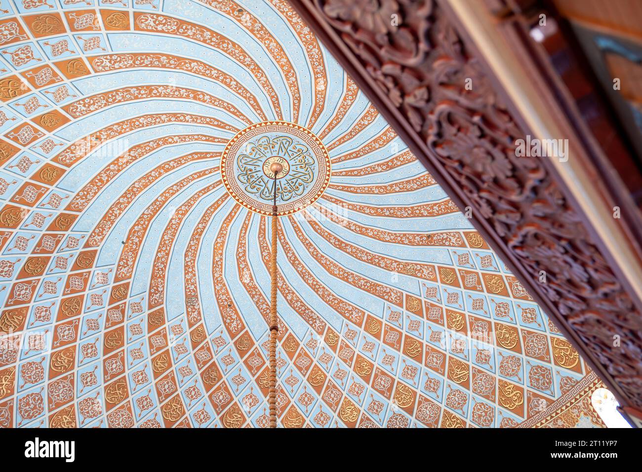 Masjid dome with names for allah Stock Photo - Alamy