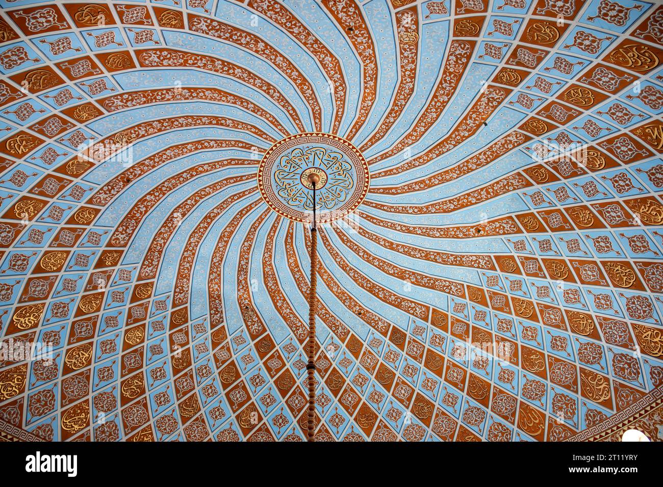 Masjid dome with names for allah, Uzungol, Turkey - October 1,2022 ...