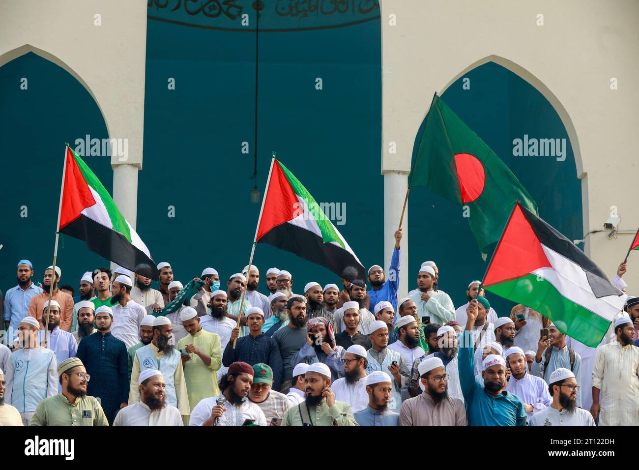 Dhaka, Bangladesh. 10th Oct, 2023. Supporters of Islami Andolon ...