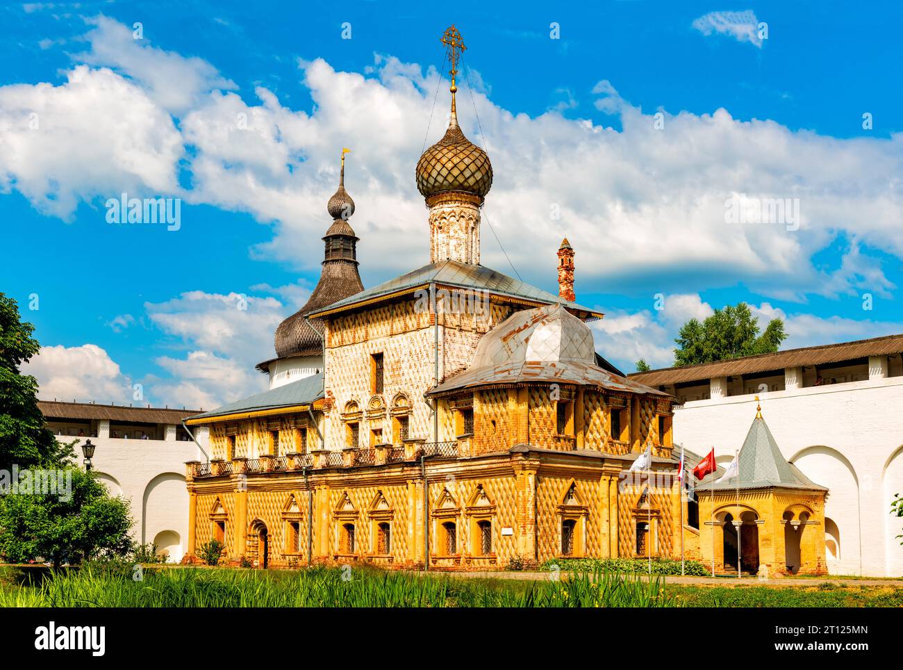 The courtyard in the Kremlin in Rostov the Great and the exterior of ...