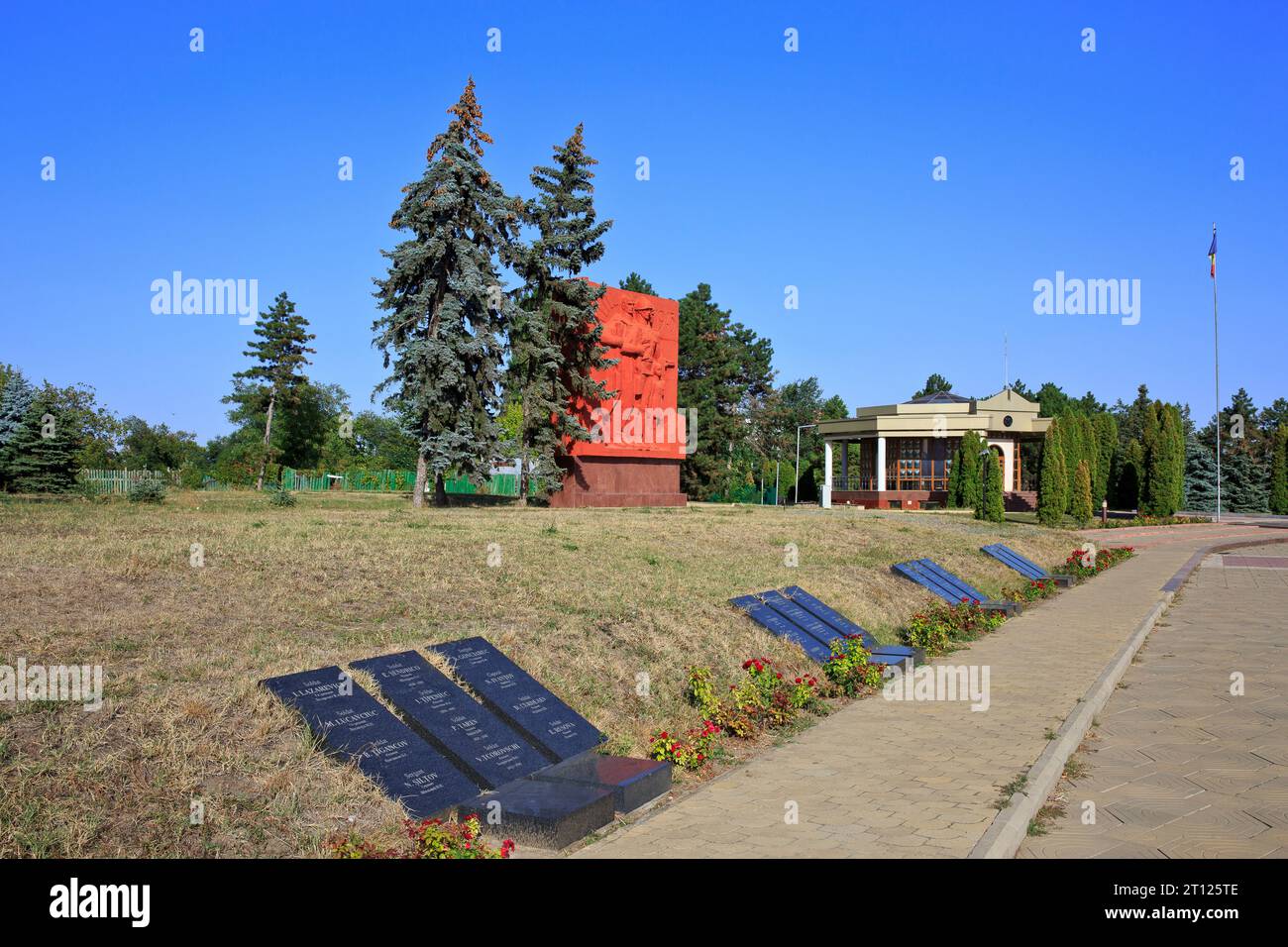 Art dedicated to the Soviet soldiers who fought during the Second Jassy ...
