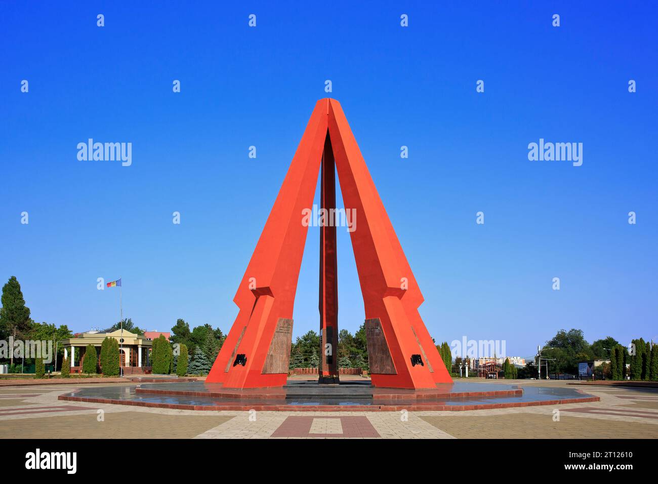 The Eternity Memorial Complex dedicated to the Soviet soldiers who died ...