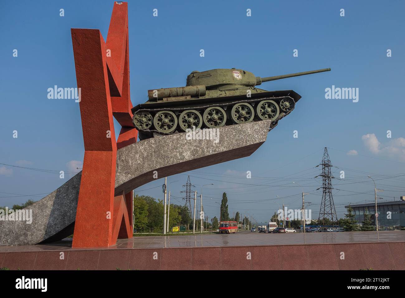 T 27 tank hi-res stock photography and images - Alamy