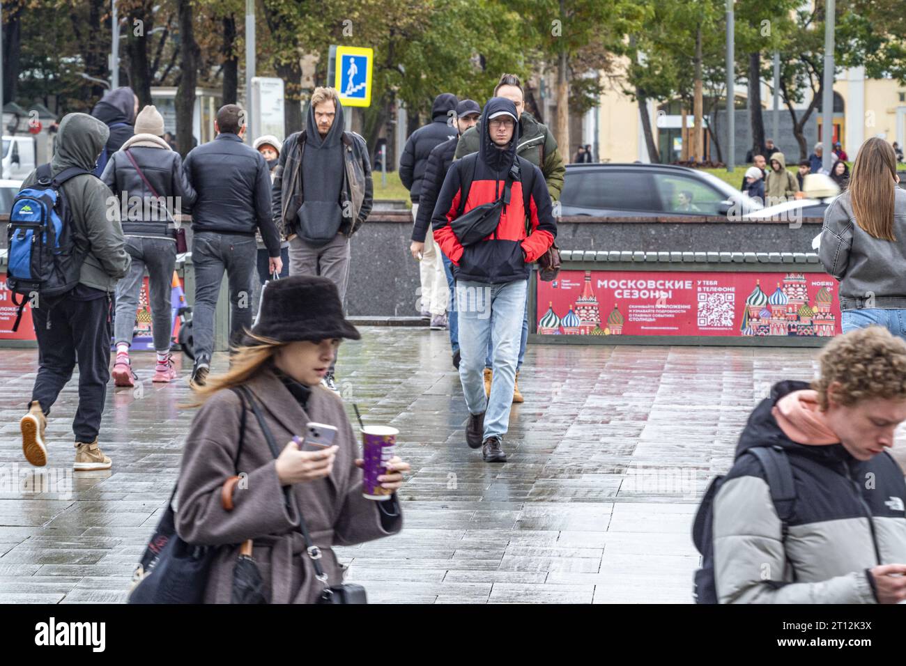 Russia, Moscow. People on one of the streets of the city Stock Photo ...