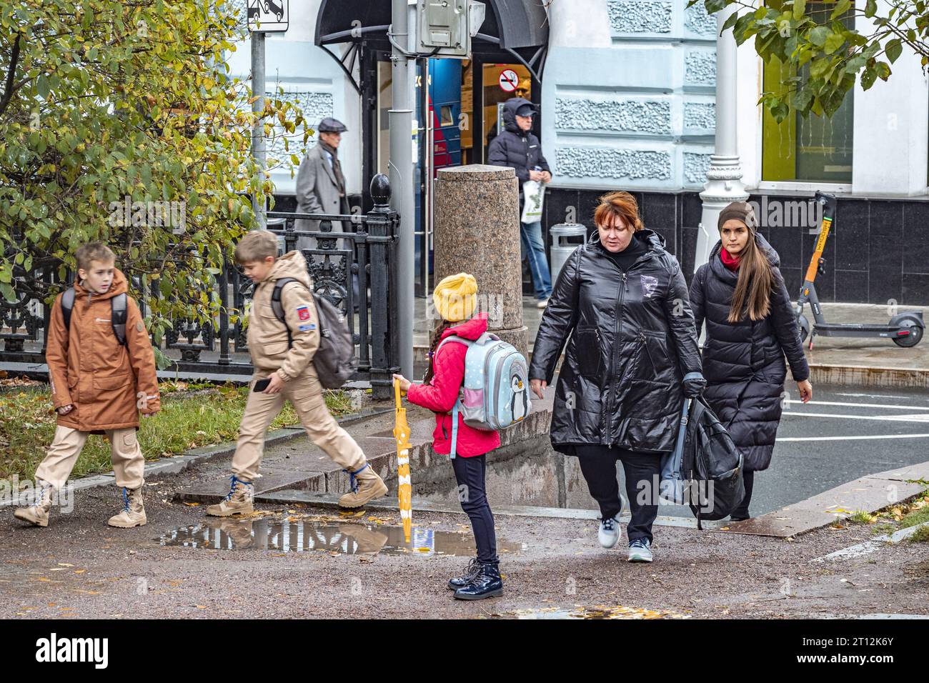Russia, Moscow. People on one of the streets of the city Stock Photo ...