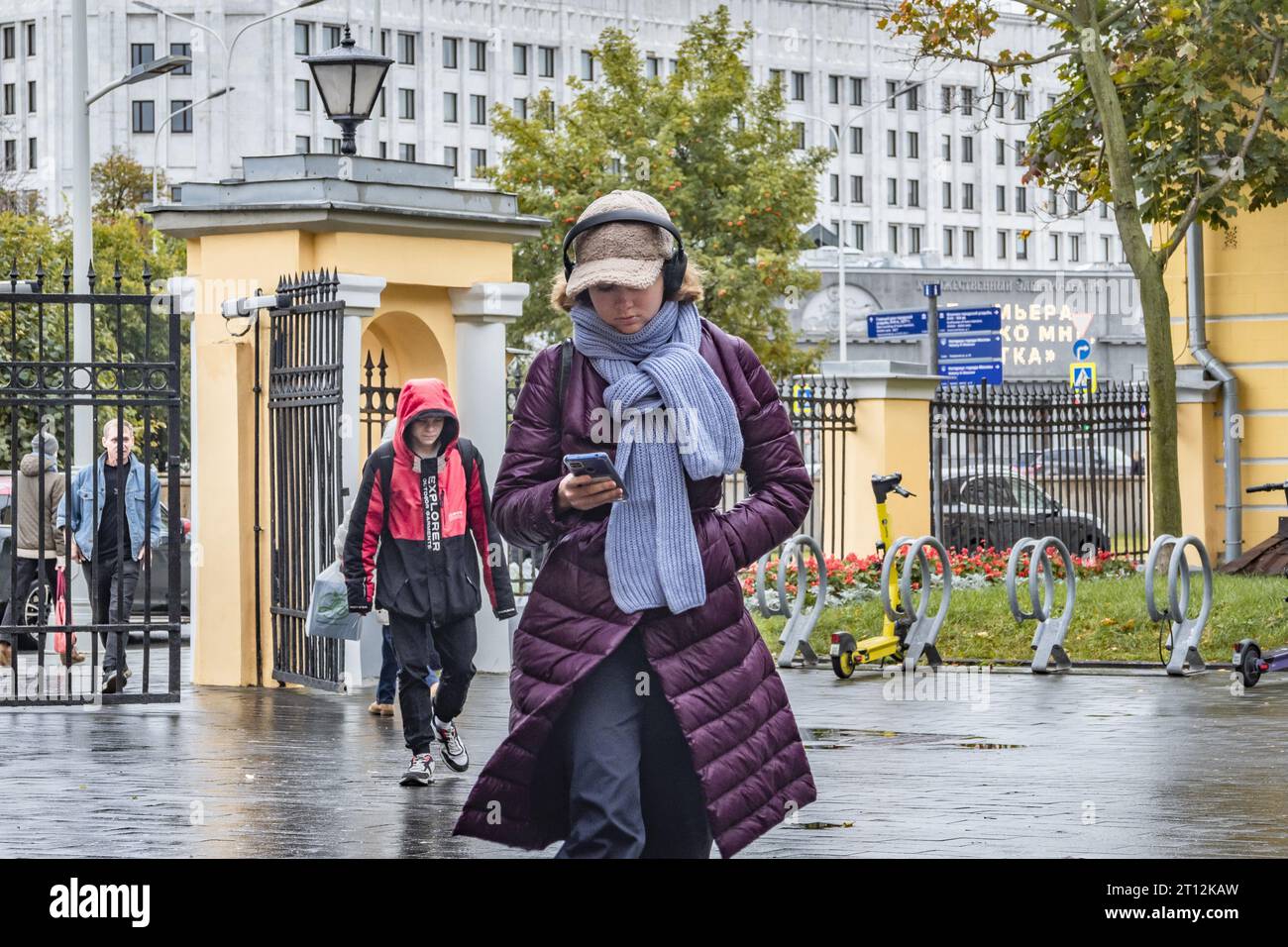 Russia, Moscow. People on one of the streets of the city Stock Photo ...