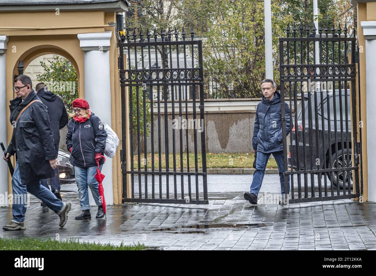 Russia, Moscow. People on one of the streets of the city Stock Photo ...