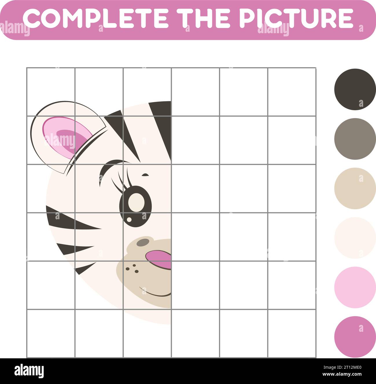 Complete the picture of cute cartoon zebra. Educational worksheets for ...