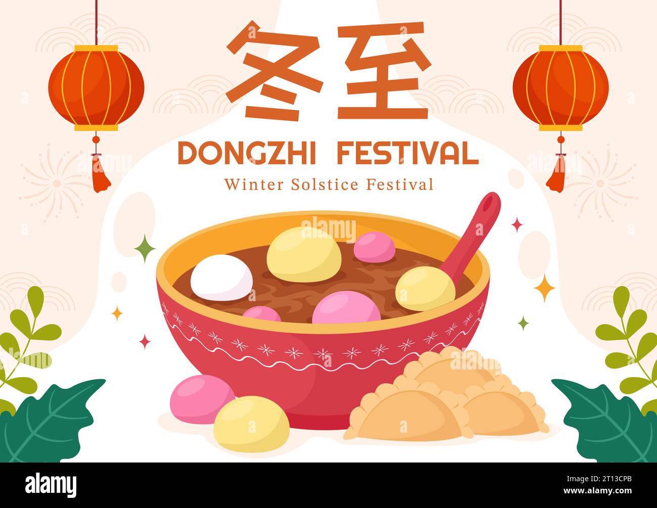 Dongzhi or Winter Solstice Festival Vector Illustration on December 22 ...