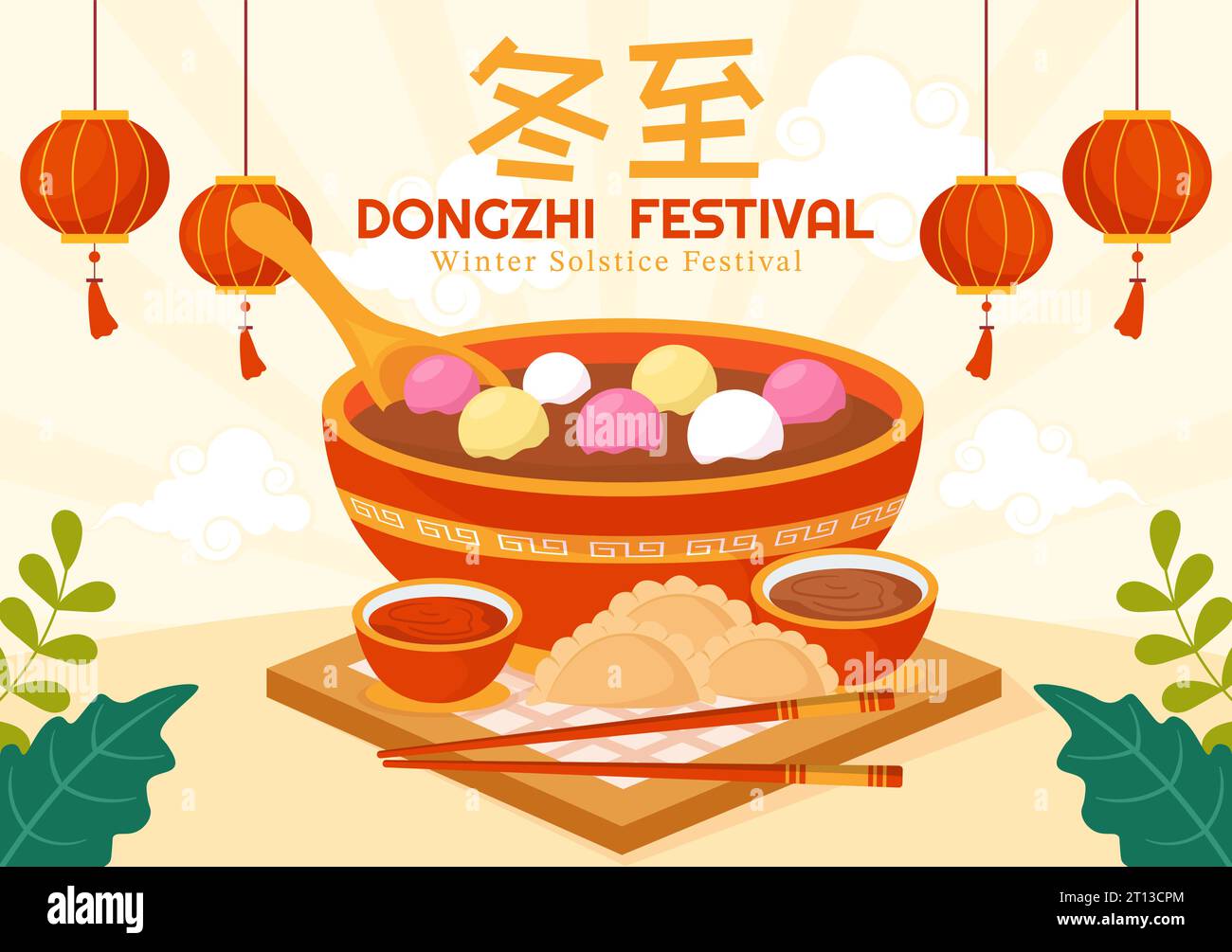 Dongzhi or Winter Solstice Festival Vector Illustration on December 22 ...